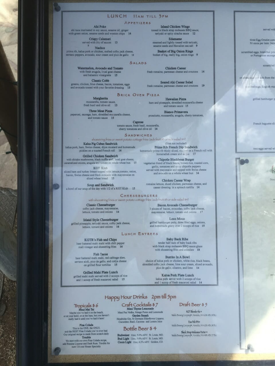 Marriott's Maui Ocean Club - Review Part 2