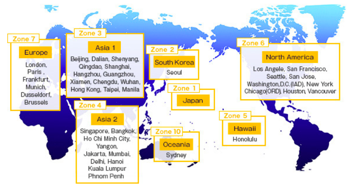 New ANA Routes From Tokyo To New York & Chicago