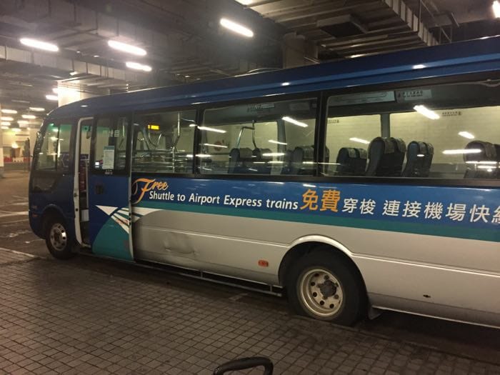 Hong Kong Airport Express, Free Hotel Shuttles & Kowloon Check-In